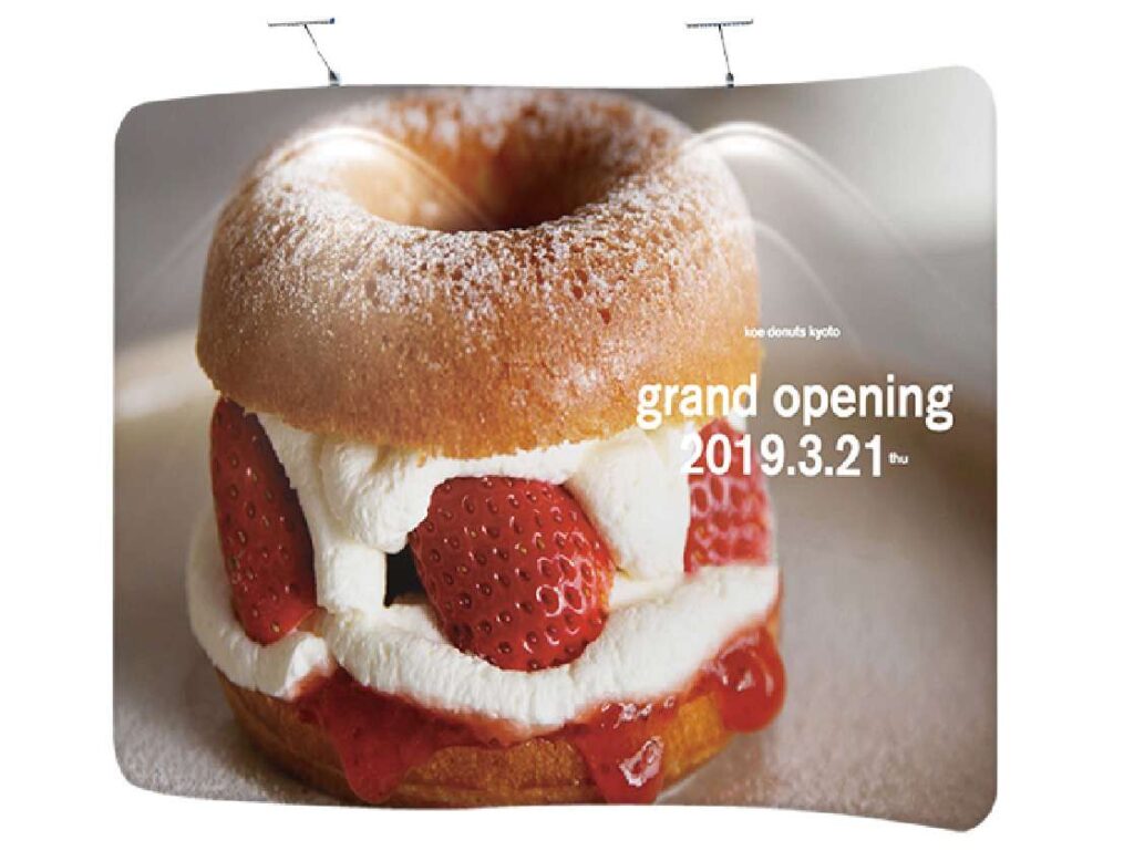Display Walls & Product Displays in Lakewood, CO | Colorado Canopies ...
